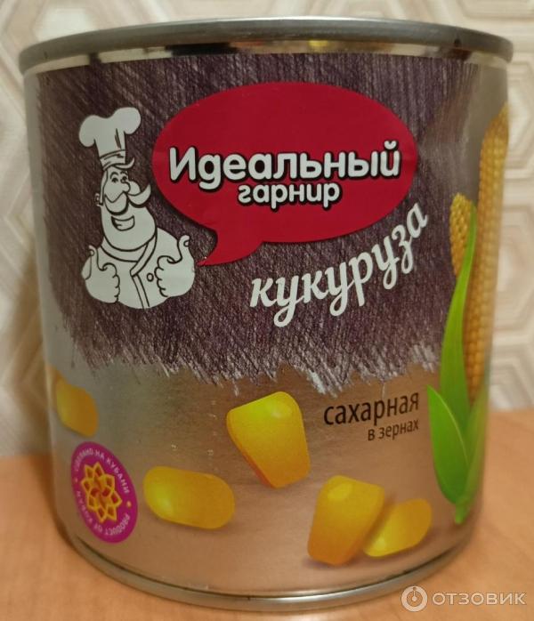 Отзыв о Кукуруза сахарная Кубанский консервный комбинат "Идеальный ...