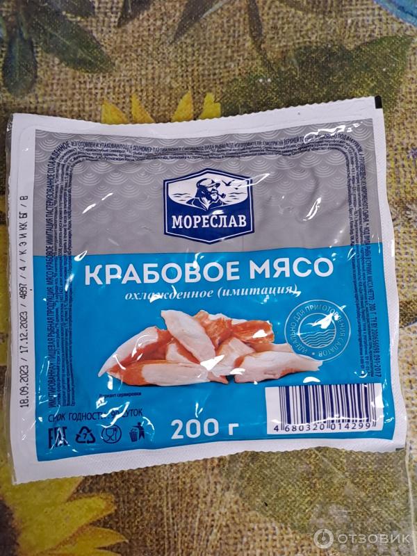 Отзыв о Крабовое мясо "Мореслав" | Вкусно, сочно,