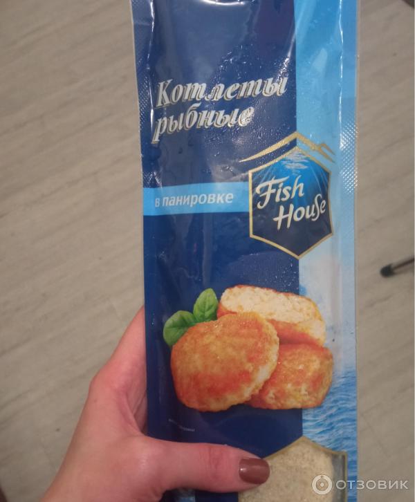 Отзыв о Котлеты рыбные в панировке Fish House | Как будто их кто-то ел ...