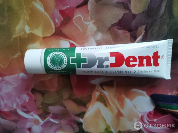 Отзыв о Зубная паста Модум "Dr.Dent" | Нормальная бюджетная паста. За ...