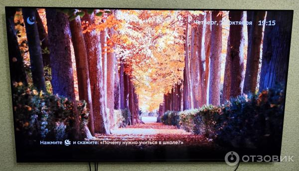 Отзыв о Телевизор QLED Sber SDX-65UQ5232T | Отличный, умный 4к телевизор с большой диагональю за ...