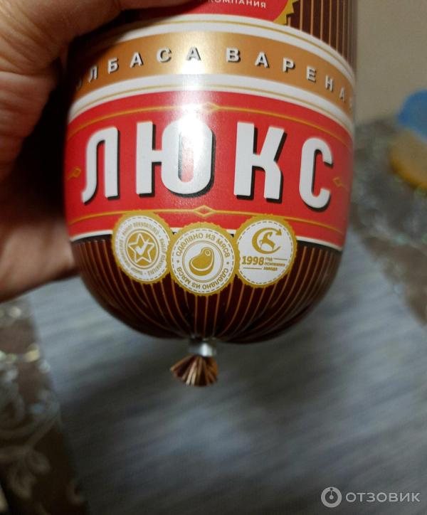 Отзыв о Колбаса вареная МПК Стрела "Люкс" | вкусная, с отличным ...
