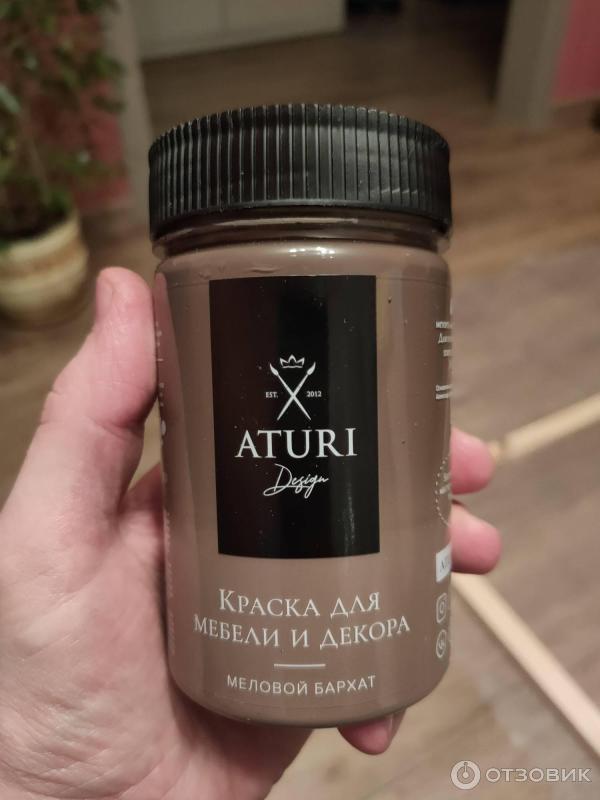 Отзыв о Краска для мебели и декора Aturi меловой бархат | Хорошо ...