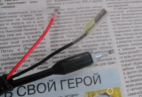 Отзыв о Ручка газа в для бензокосы Other | Отличная ручка на замену ...