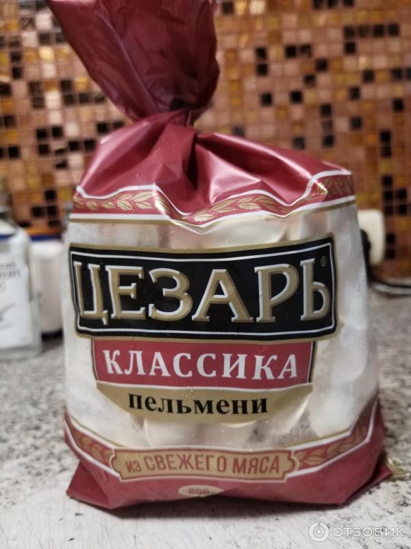 Отзыв о Пельмени Цезарь "Классические" | "Свежее мясо".