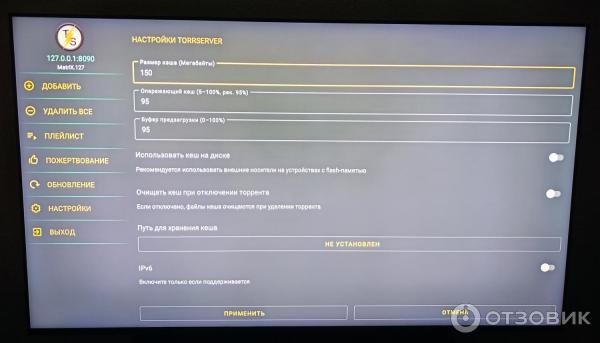 Отзыв о Телевизор QLED Sber SDX-65UQ5232T | Отличный, умный 4к телевизор с большой диагональю за ...