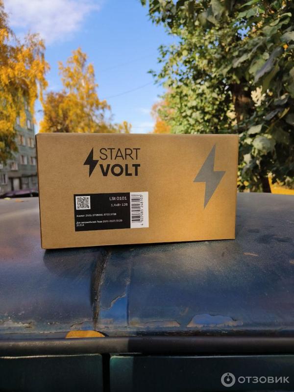 Отзыв о Стартер редукторный СтартВольт ВАЗ-2101 | хорошее качество по ...