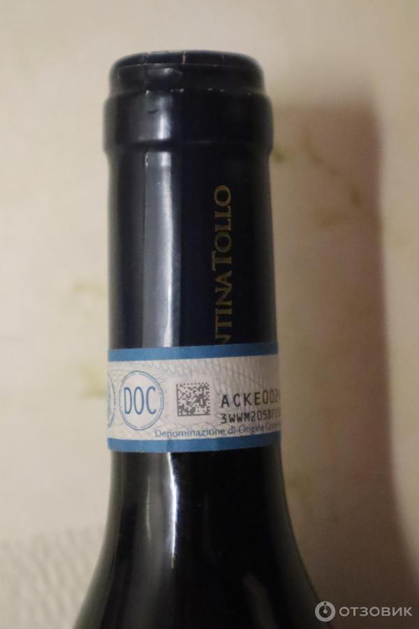 Отзыв о Вино красное сухое Cantina Tollo Mo Montepulciano d'Abruzzo ...