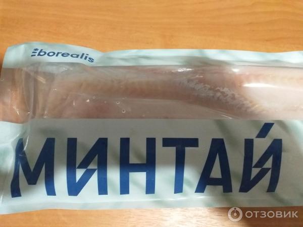 Отзыв о Минтай филе без кожи Borealis | Превосходное филе!