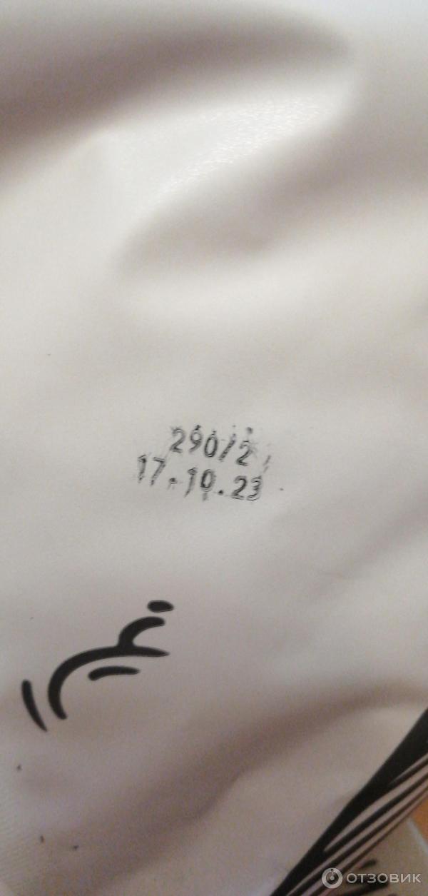 Отзыв о Беззерновой корм для взрослых собак Savita "С олениной" | Корм ...