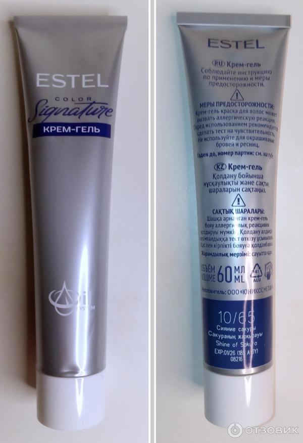 Отзыв о Краска для волос Estel Color Signature | Сияю, как сакура в японском саду.