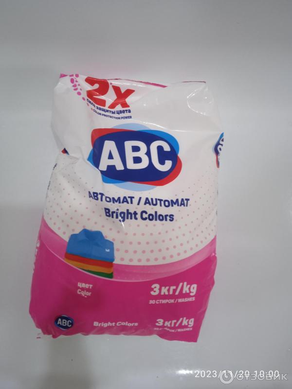 Отзыв о Стиральный порошок ABC Automat Bright Colors | убийственный ...