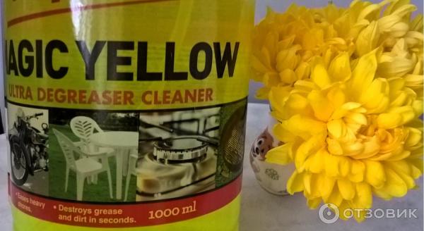 Отзыв о Чистящее средство Asperox "Magic Yellow" | Универсальность ...