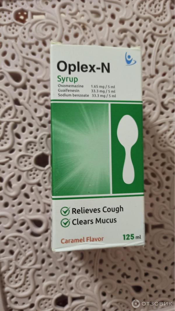 Отзыв о Противокашлевое и отхаркивающее средство Amriya Pharmaceuticals Oplex Syrup | Дешёвый ...
