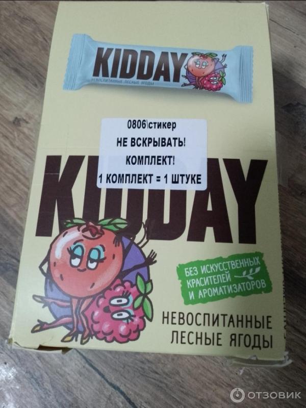 Отзыв о Батончик глазированный Kidday | Невоспитанные фрукты