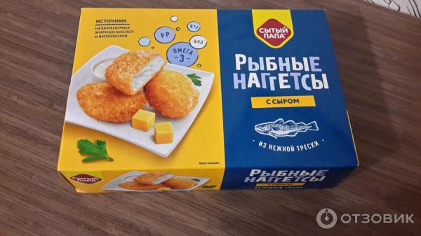Отзыв о Рыбные наггетсы с сыром "Сытый папа" | Иногда можно, особенно ...