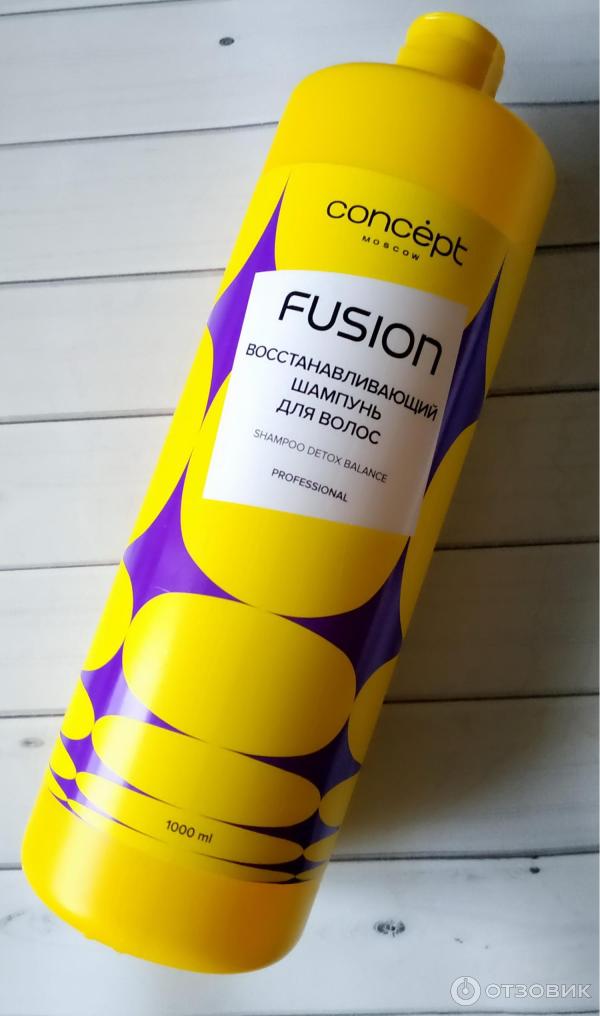 Отзыв о Шампунь восстанавливающий для волос Concept Fusion Detox ...