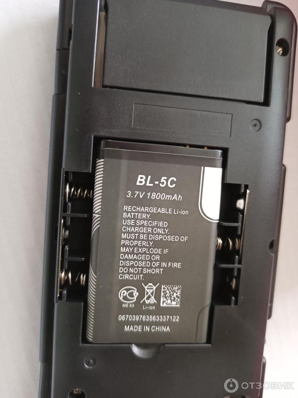 Отзыв о Портативная игровая консоль Retro Genesis Port 3000 | Хорошая ...