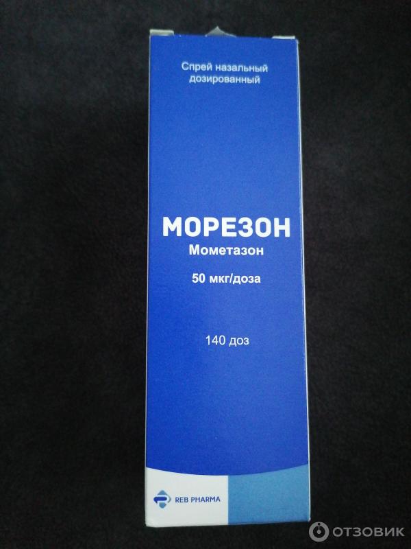 Отзыв о Спрей назальный Реб-Фарма Морезон | Лечит, а не снимает симптомы.