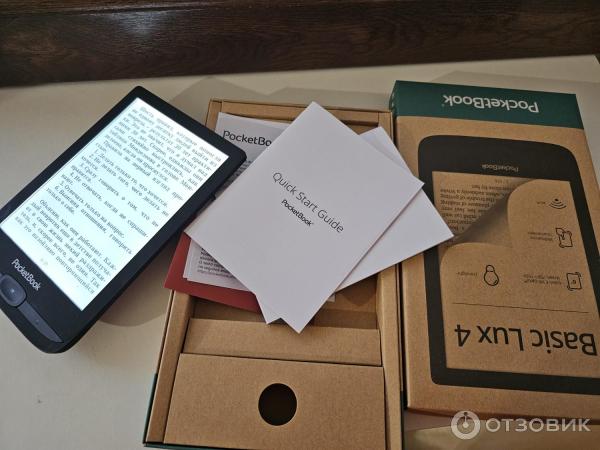 Отзыв о Электронная книга Pocketbook 618 | Мой верный спутник в дороге