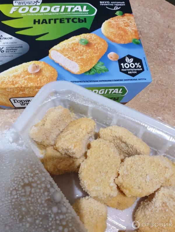 Отзыв о Наггетсы Горячая штучка Foodgital | Достаточно много белка