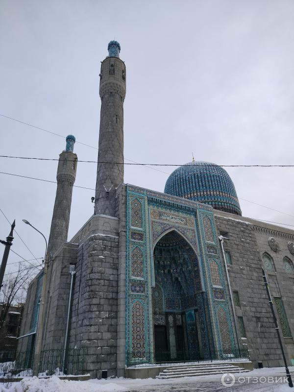 Отзыв о Соборная мечеть (Россия, Санкт-Петербург) | Увлекательная ...