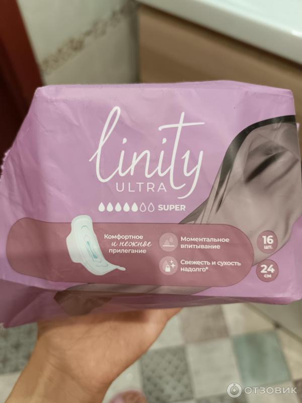 Отзыв о Женские гигиенические прокладки Linity | Ультратонкие, хорошо ...