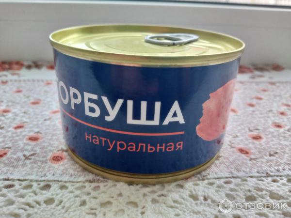 Отзыв о Консервы рыбные Балт-Фиш плюс Горбуша натуральная | Прекрасно ...
