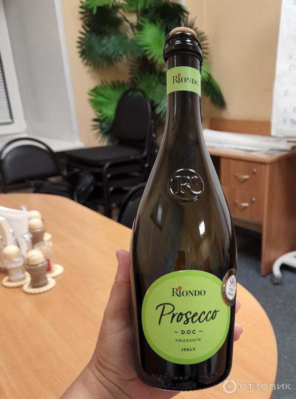 Отзыв о Вино игристое Riondo Cuvee 18 Prosecco Frizzante | Приятное ...